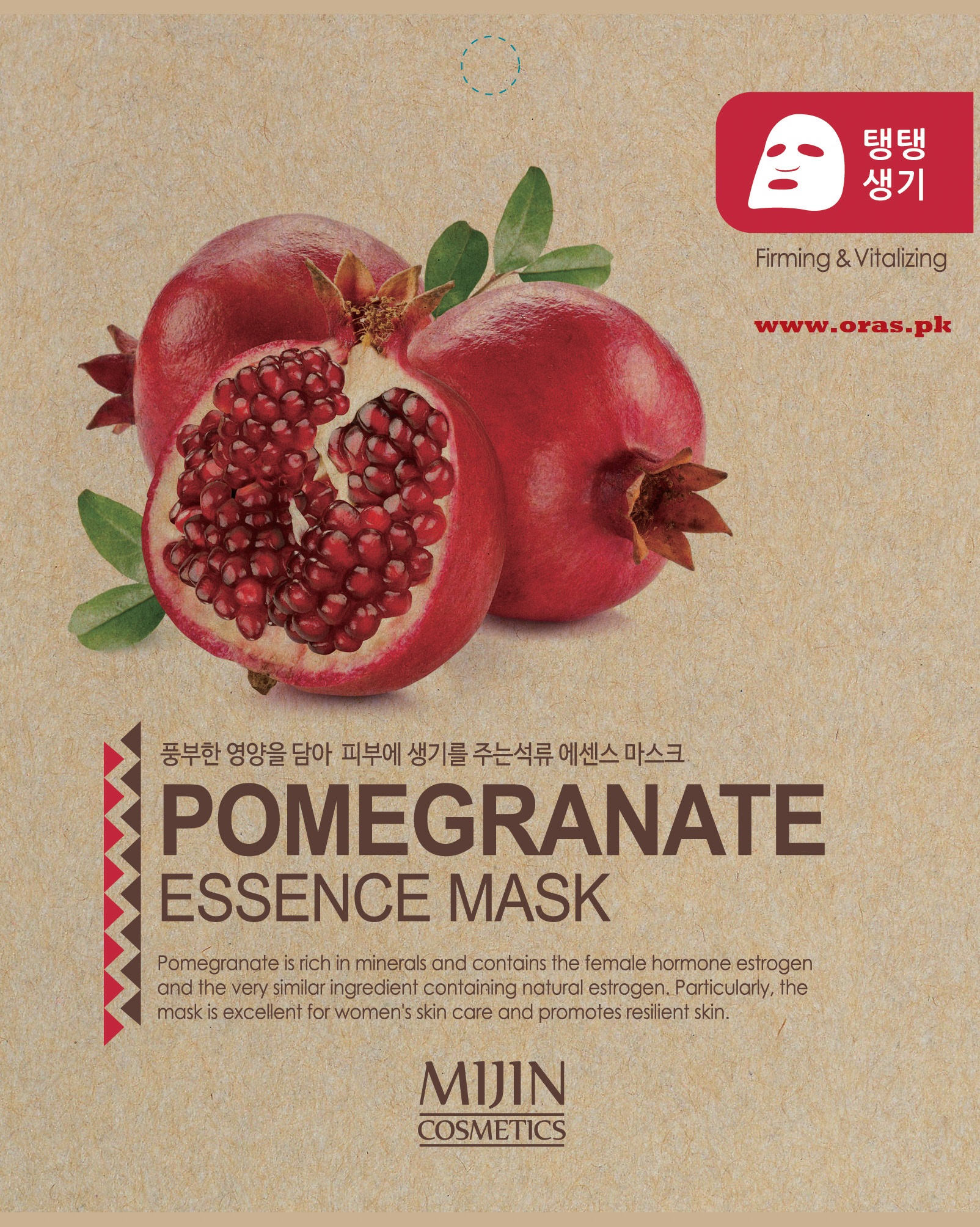 POMEGRANATE ESSENCE MASK – MADE IN KOREA – Oras Store Online in Pakistan